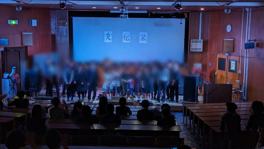 Point Blur_20231111_150231 | 大阪府立東住吉総合高等学校